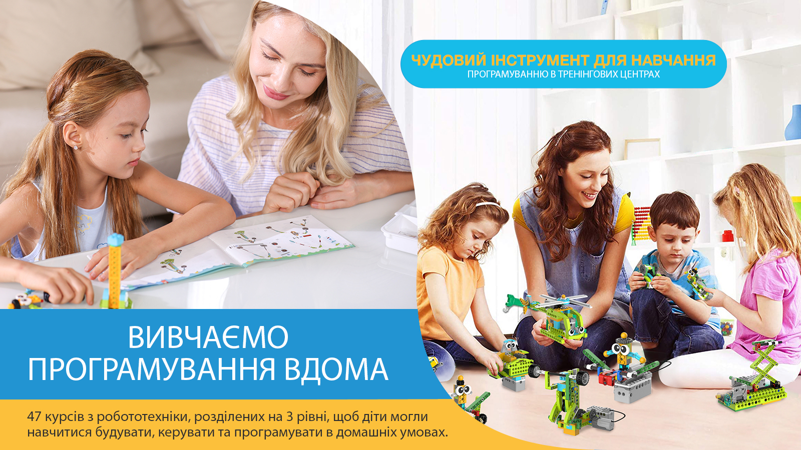 Robot Master Premium Programmable Constructor